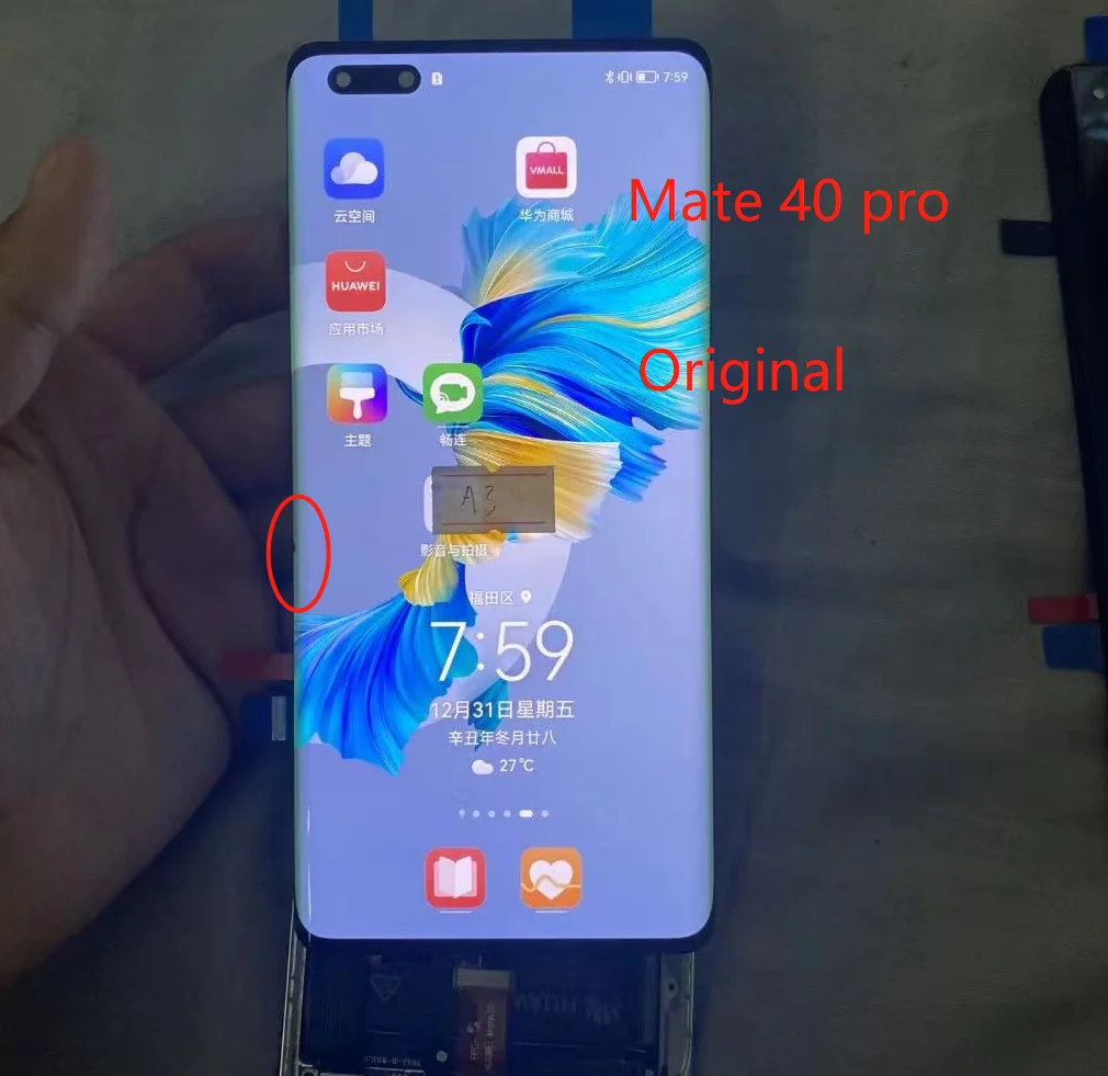 Original LCD For Huawei Mate 40 Pro LCD NOH-NX9 NOH-AN00 lcd Display ...