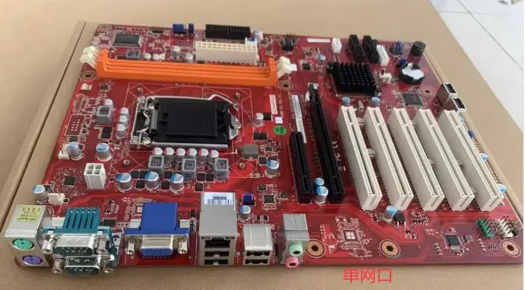 AIMB-701VG-100-OK-Original-Embedded-IPC-Mainboard-ATX-Industrial ...