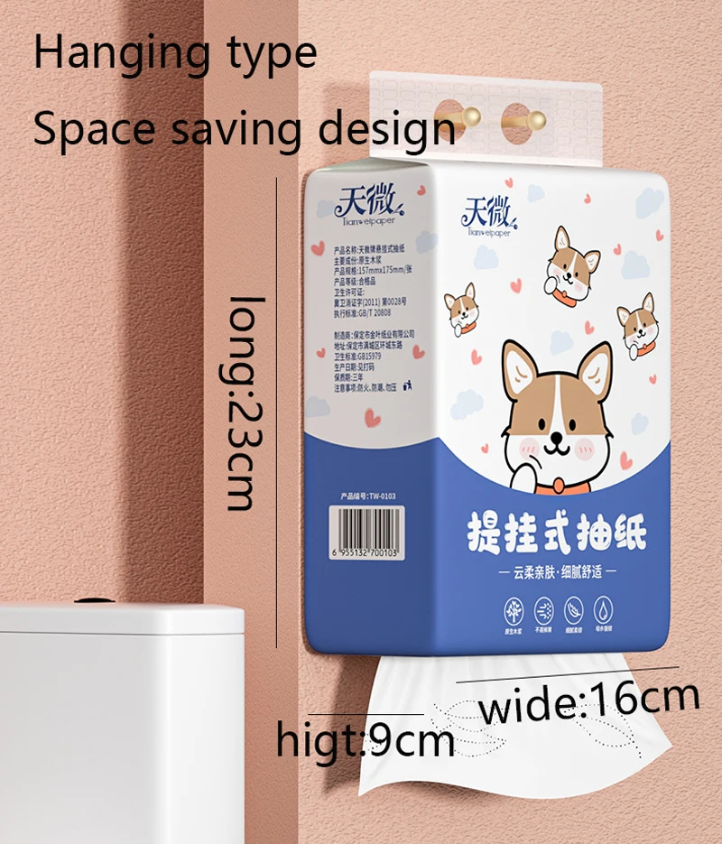 Wall-Hanging-Easy-To-Use-Tissue-4-Layer-245-Sheets-1-Big-Bag-Save-Space ...