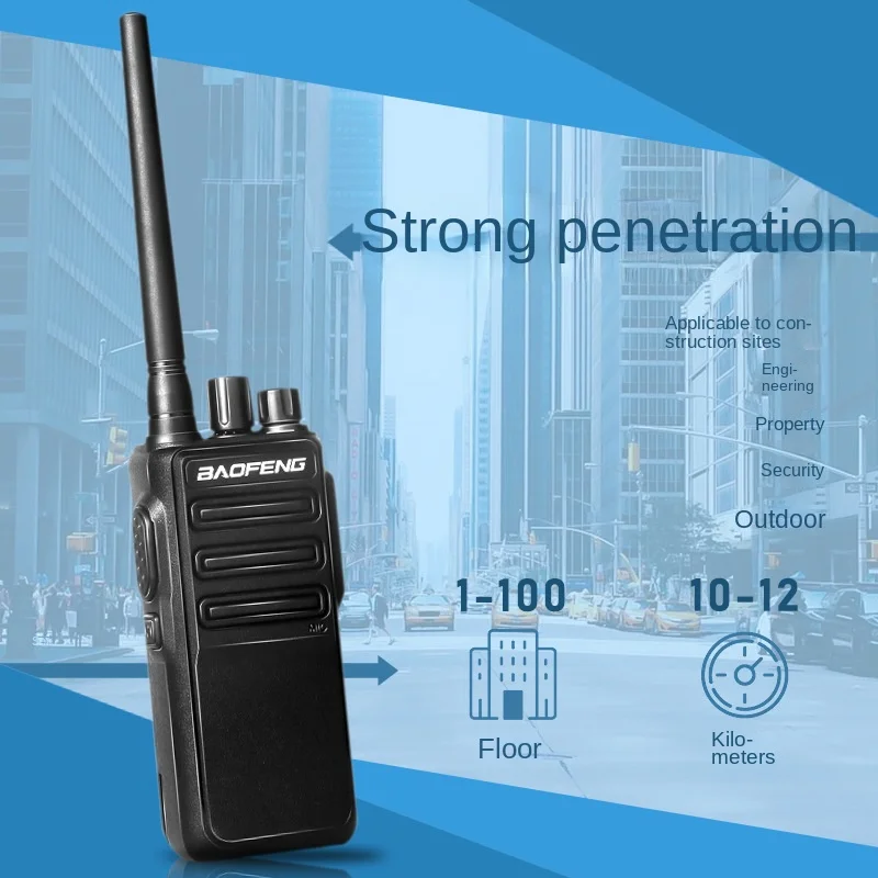 Baofeng Flagship 12W High-power Interphone Bf-1904 Site Security Hotel ...