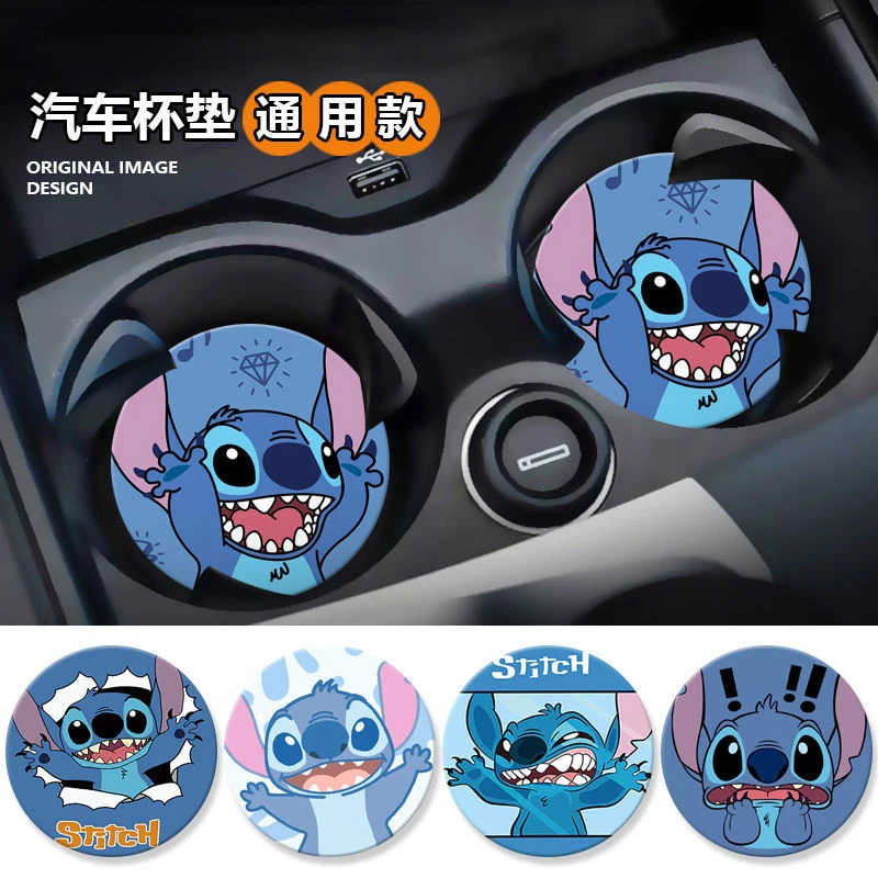 Stitch-cute-cartoon-animation-peripheral-car-storage-non-slip-mat-car ...