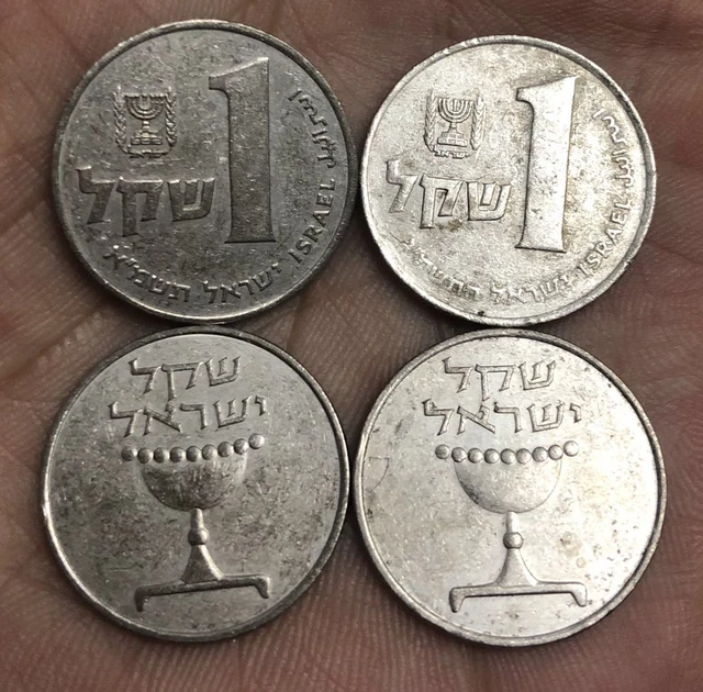 Israeli Silver Coins Pre 1945