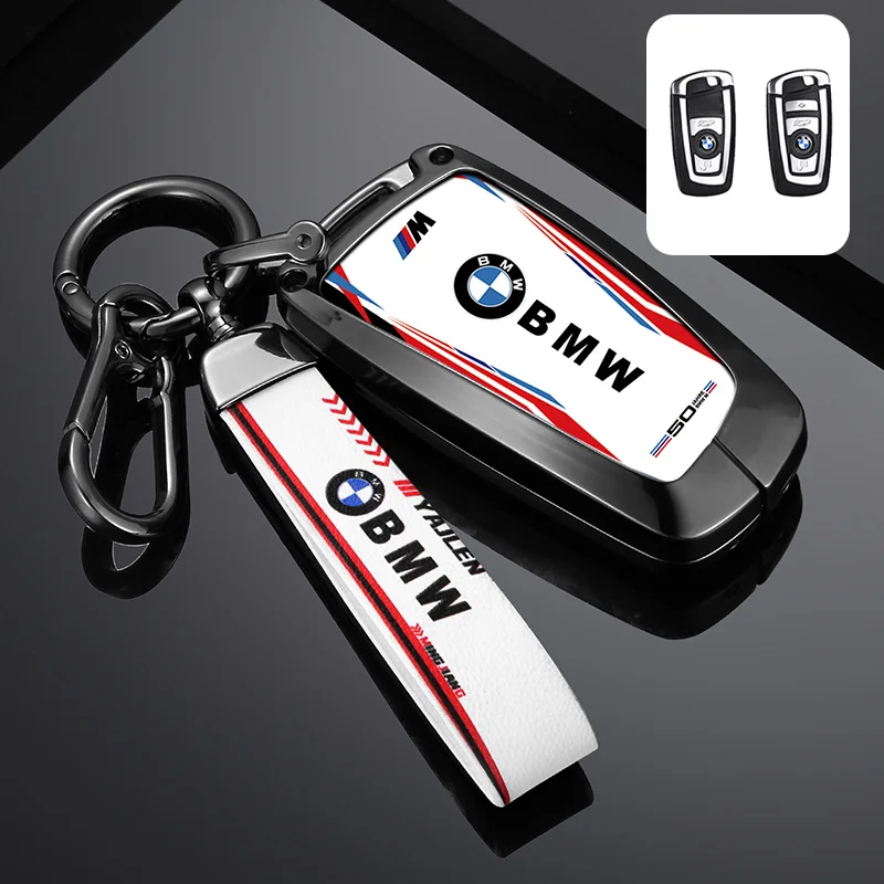 Metal Car Key Case Cover for BMW 520 F10 F30 F18 118i 320i 1 3 5 7 ...