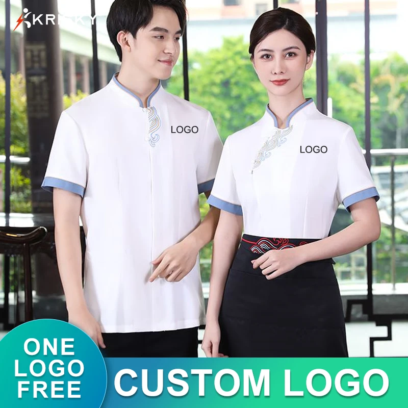 Restaurant Waiter Uniform