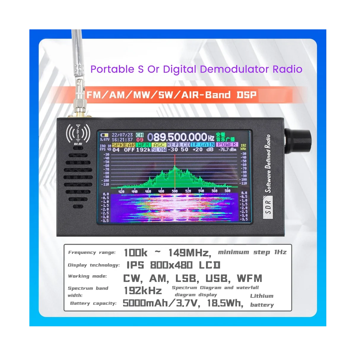 DeepSDR-101-Software-Defined-Radio-SDR-Radio-DSP-Digital-Demodulation ...