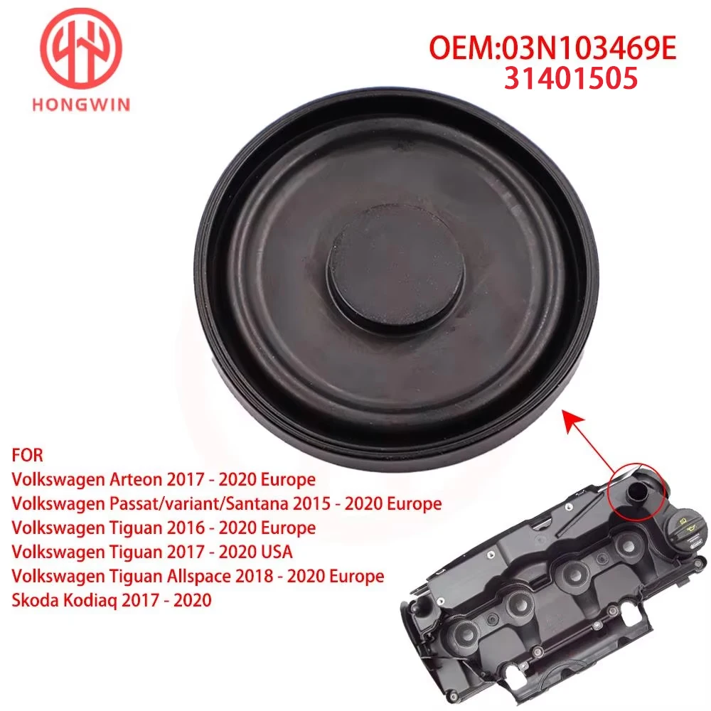 1/5/10PCS 31401505 Engine PCV Valve Cover Membrane 03N103469E For ...