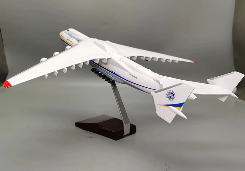 Antonov AN225 Mriya - 42CM - Scale 1:200 - Folding Nose - Airplane Mod ...