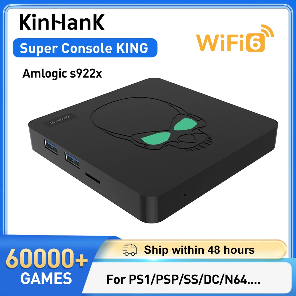 KINHANK-Super-Console-X-King-Retro-Video-Game-Consoles-WiFi-6-TV-BOX ...