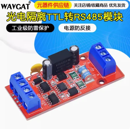 Page d'accueil Catégories Avis