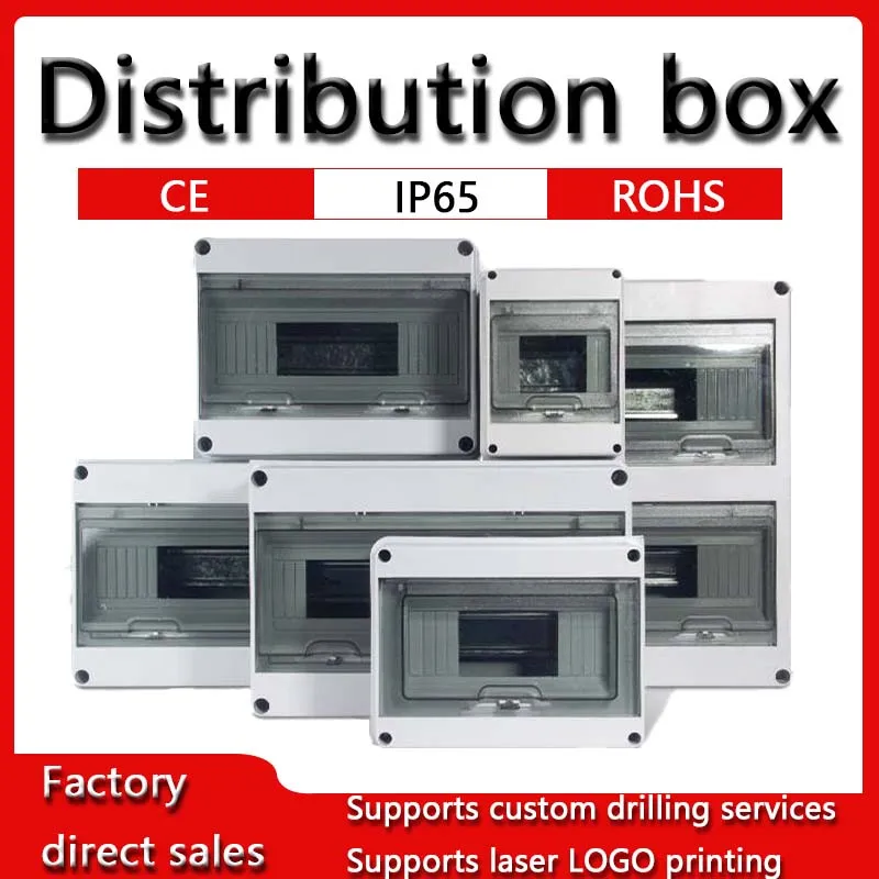 Plastic-Outdoor-Electrical-IP65-Waterproof-Distribution-Box5-8-12-15-18 ...