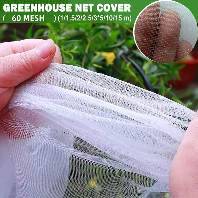 60 Mesh Plant Vegetable Insect Protection Net Garden Plant Flower Fruit ...