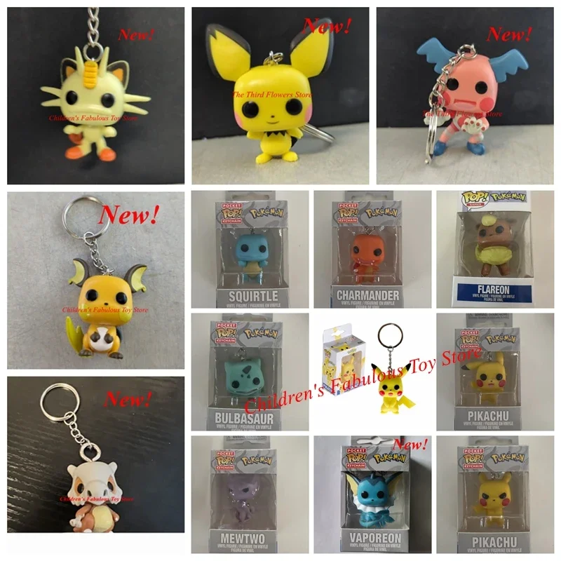 2024-15-Styles-FUNKO-Pocket-Figure-Keychain-Pokeman-Pikachu-Flareon ...