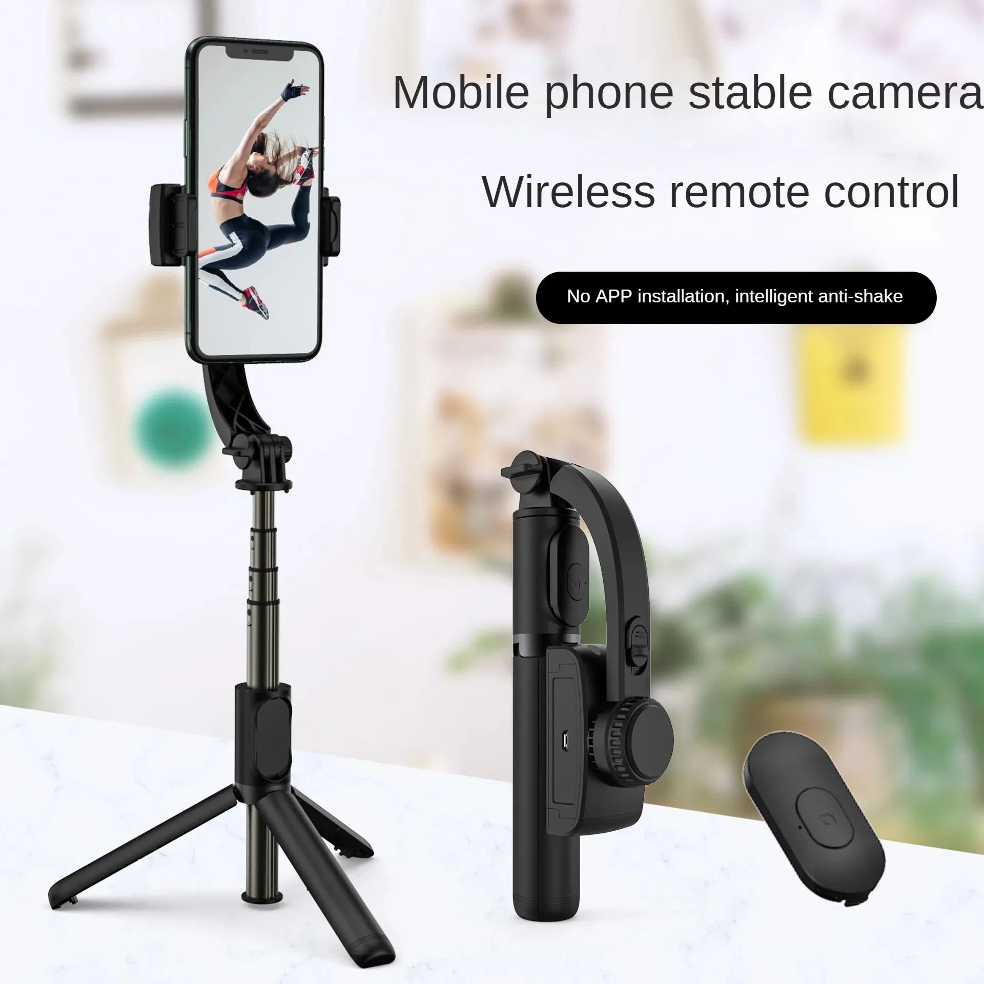 Single-axis-mobile-phone-stabilizer-selfie-stick-anti-shake-handheld ...