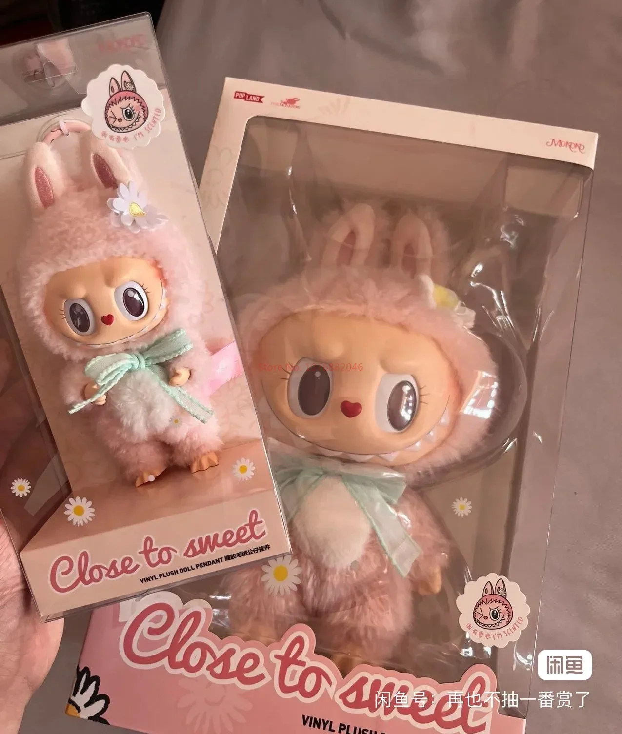 New-Genuine-Edition-Cute-Labubu-The-Monsters-Box-Toy-Mokoko-Sweetheart ...