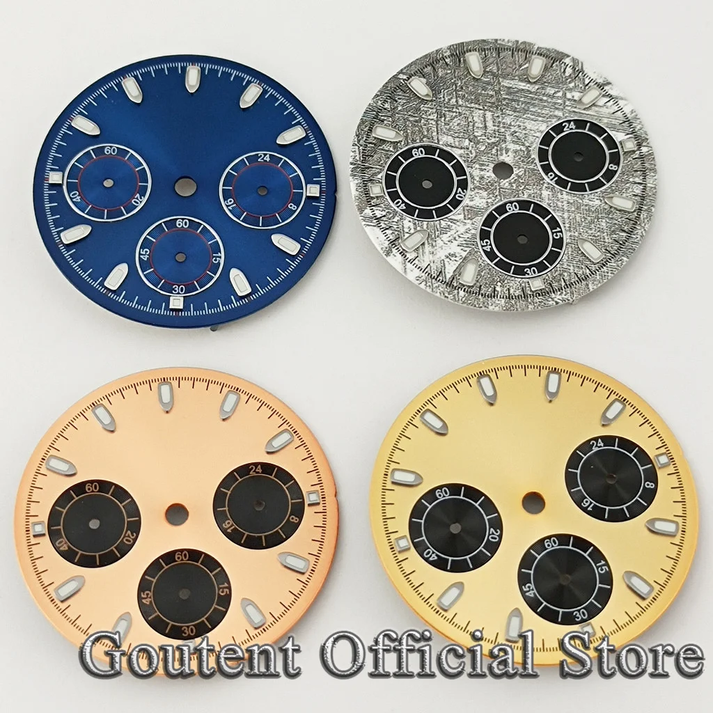 Store Home Products Feedback Brand story