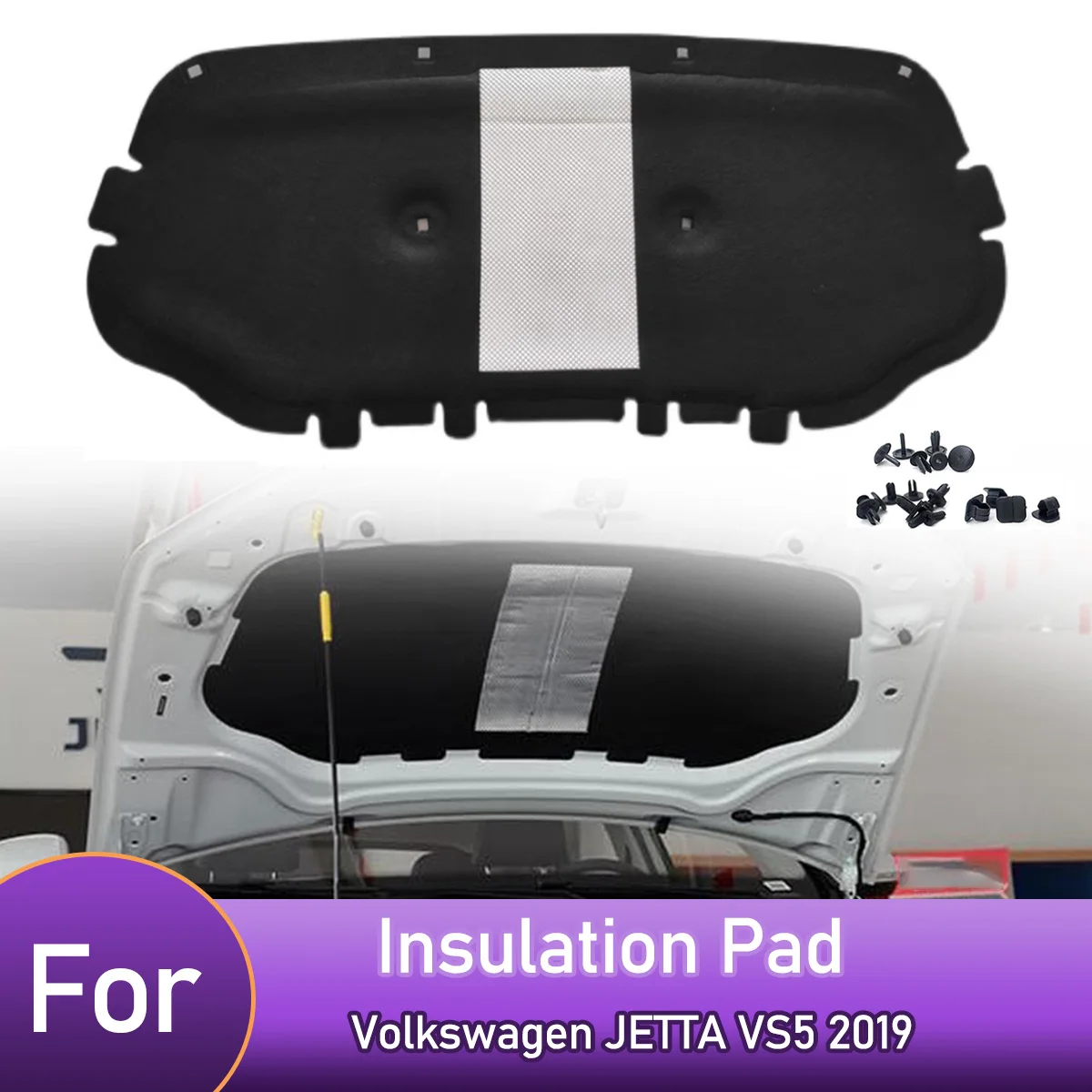 Front-Engine-Hood-Insulation-Pad-Heat-Sound-Cotton-Soundproof-Mat-Cover ...