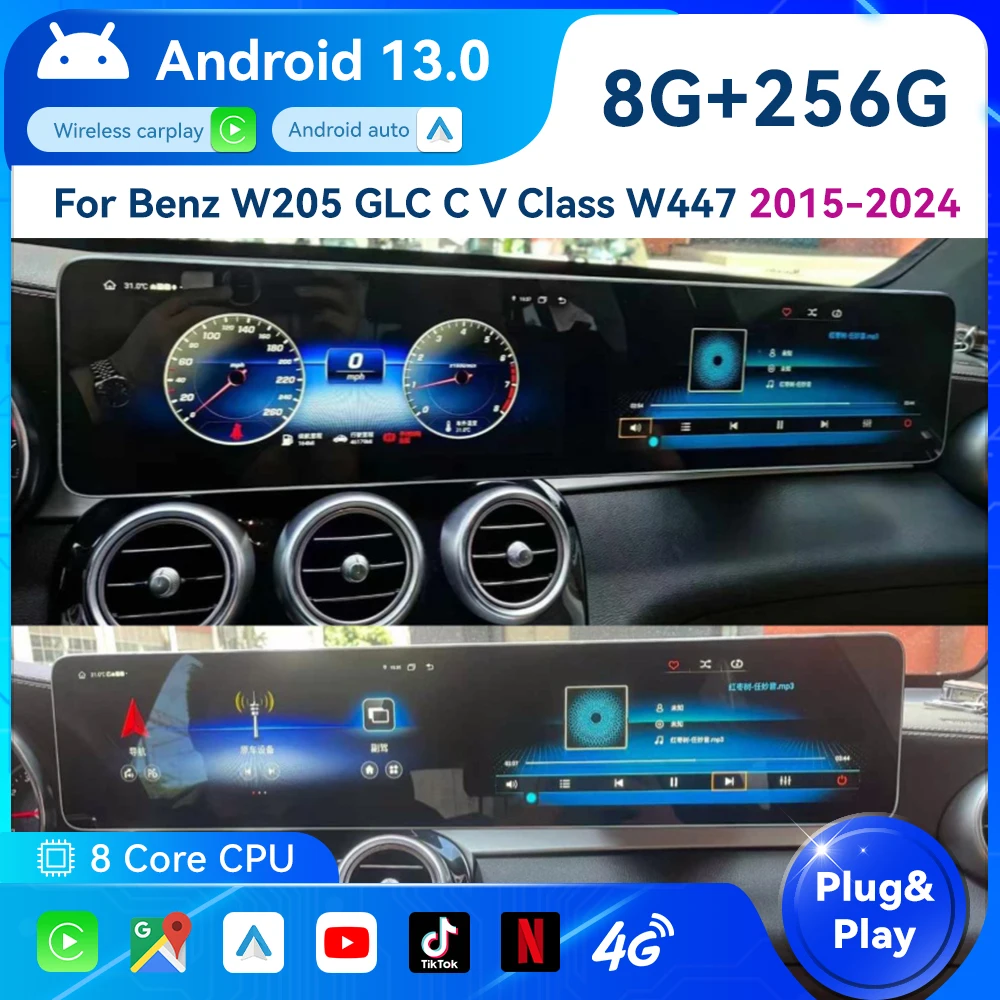 Android-13-Touch-Screen-For-Mercedes-Benz-W205-GLC-C-V-Class-W447-2015-2024-Car.jpg