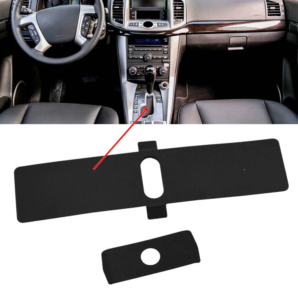 Car Shift Panel Dust Cover Gear Shift Lever Panel Plastic Trim Strip ...