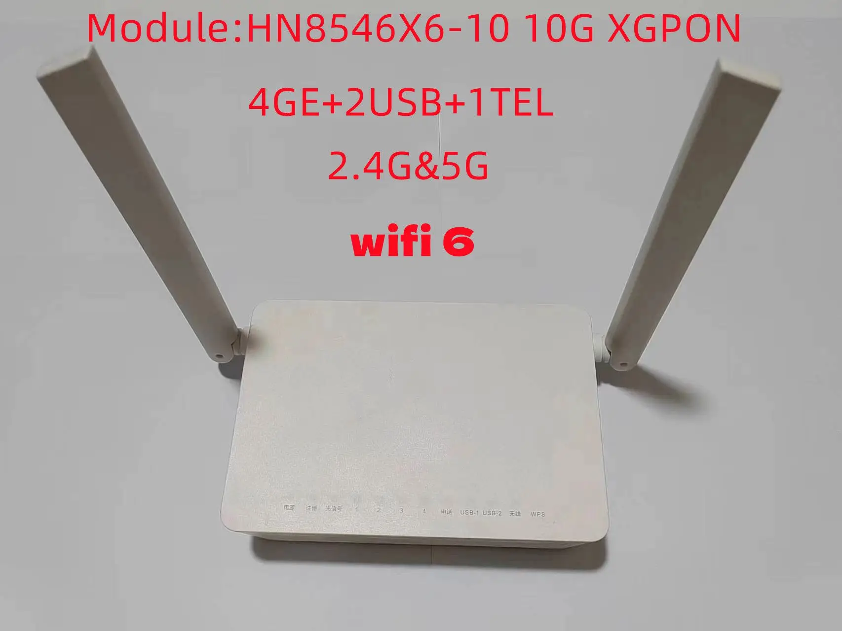 HW-XG-PON ONT Router, 10G, XGPON ONU, HN8546Q, 4GE LAN, 2.4G, 5G, WIFI6 ...