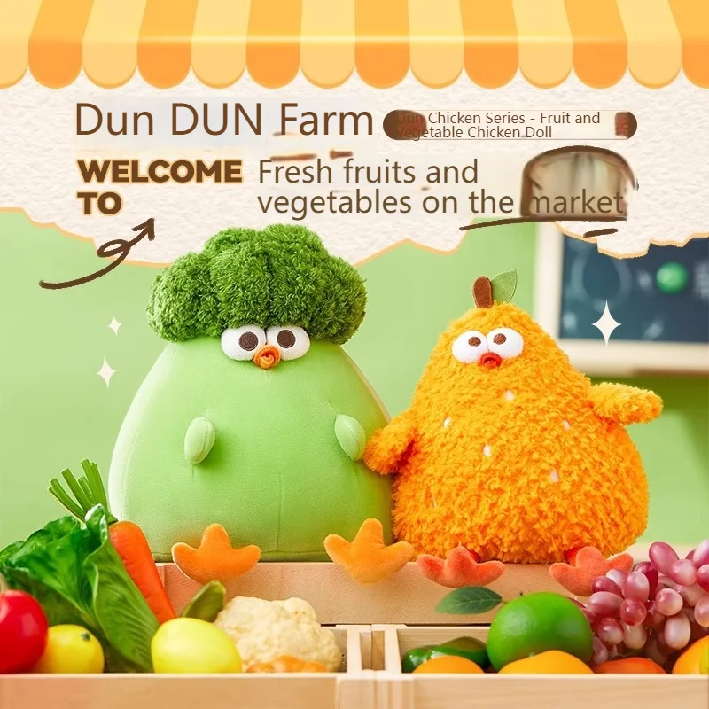 Miniso-Dun-Mu-eca-de-pollo-de-la-serie-de-pollo-vegetal-mu-eco-de ...