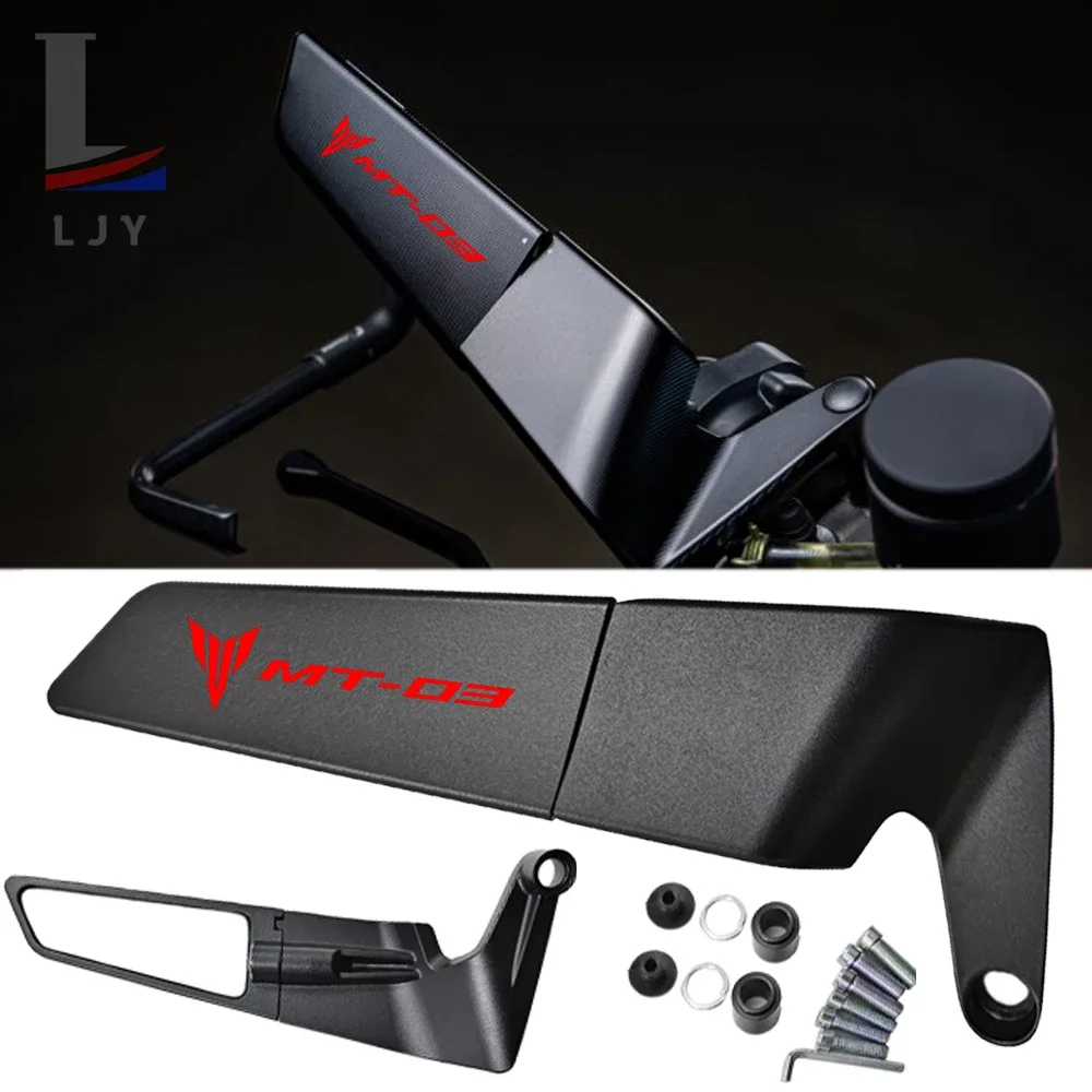 For yamaha MT-03 mt03 mt 03 motorcycle cnc rear view mirror fixed wing ...