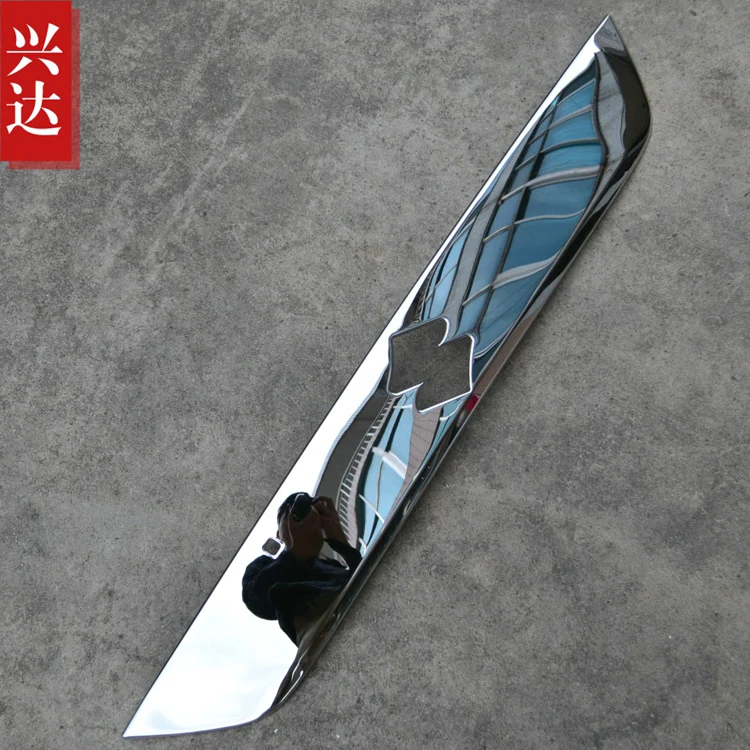 Abs-Chrome-Rear-Trunk-Door-Handle-Cover-Tail-Gate-Trim-Bezel-Molding ...