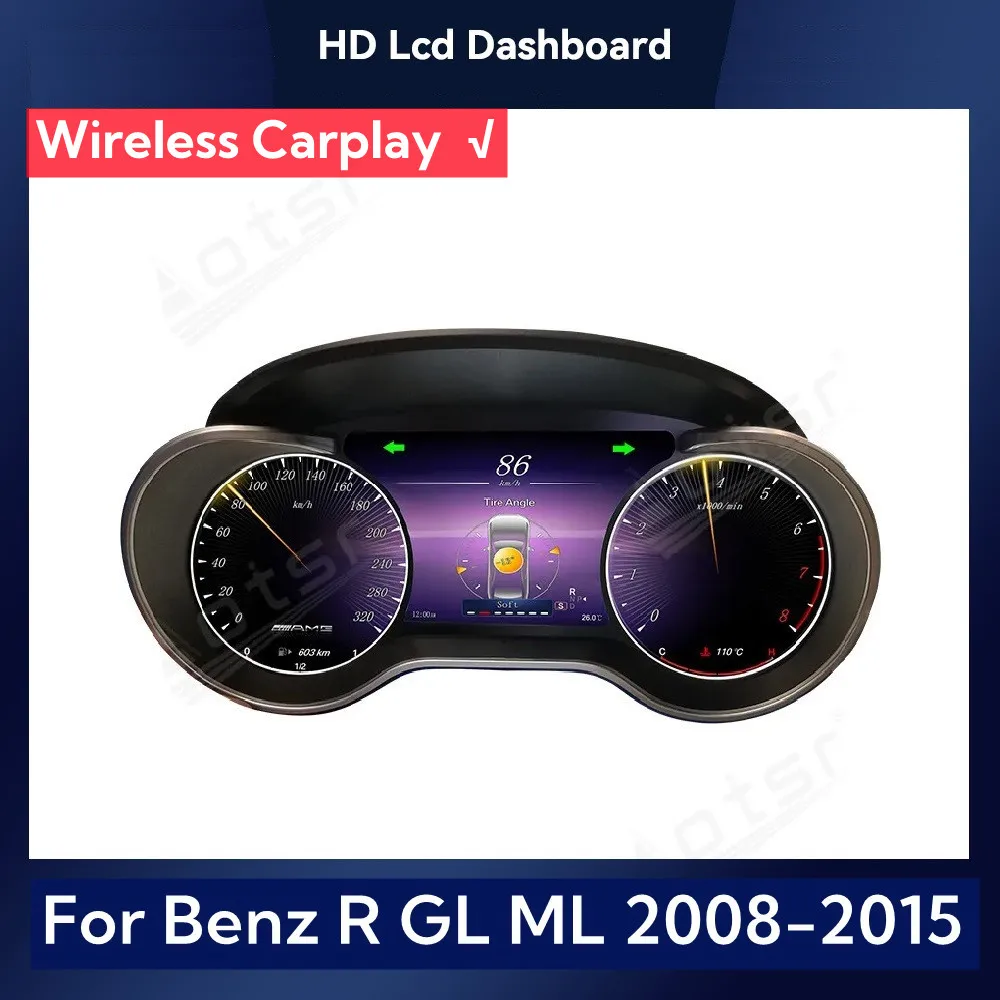 Best Quality Dashboard LCD Instrument Display For Mercedes-Benz MB ML ...