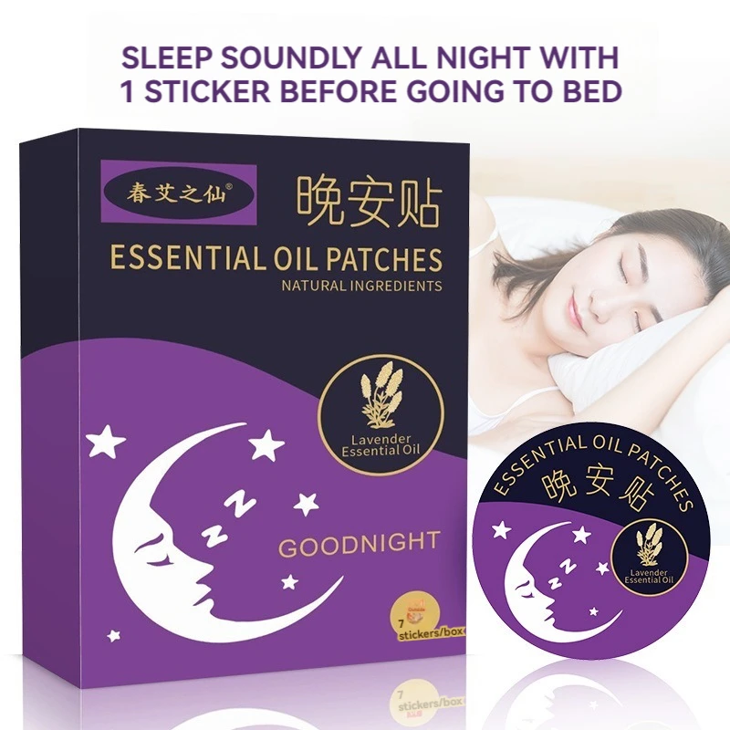 Plant-Essential-Oil-Sleeping-Patch-Comfort-Patch-Sleep-Patch-Nose-Elf ...