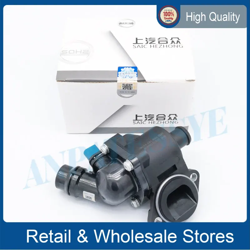 Store Home Products Summer Sale Feedback