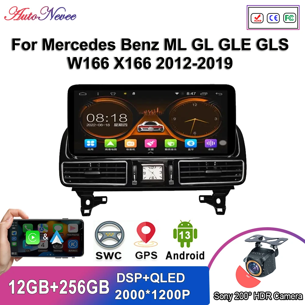 Auto-Radio-For-Mercedes-Benz-ML-GL-GLE-GLS-W166-X166-2012-2019-12-3-Android.jpg