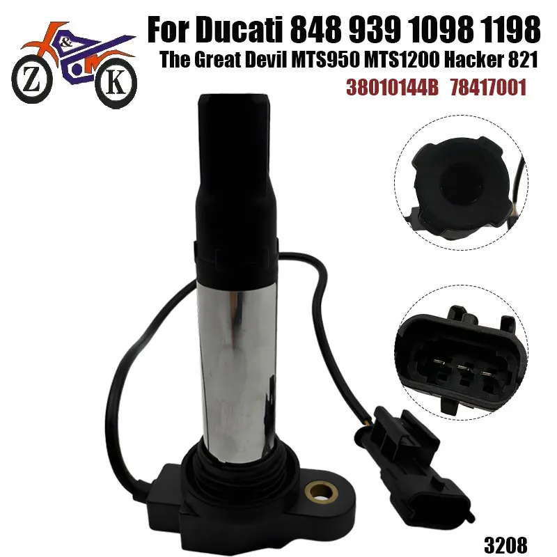 1PCS Motorcycle Ignition Coil For Ducati 848 939 1098 1198 Devil MTS950 ...