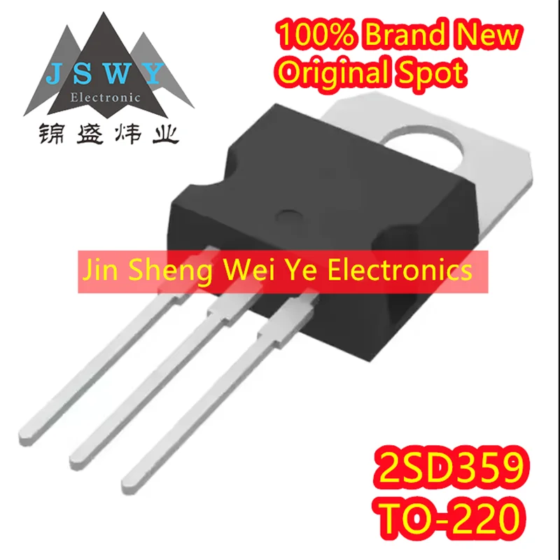 5pieces-2SD359-D359-transistor-20V-2A-TO220-100-brand-new-and-original ...