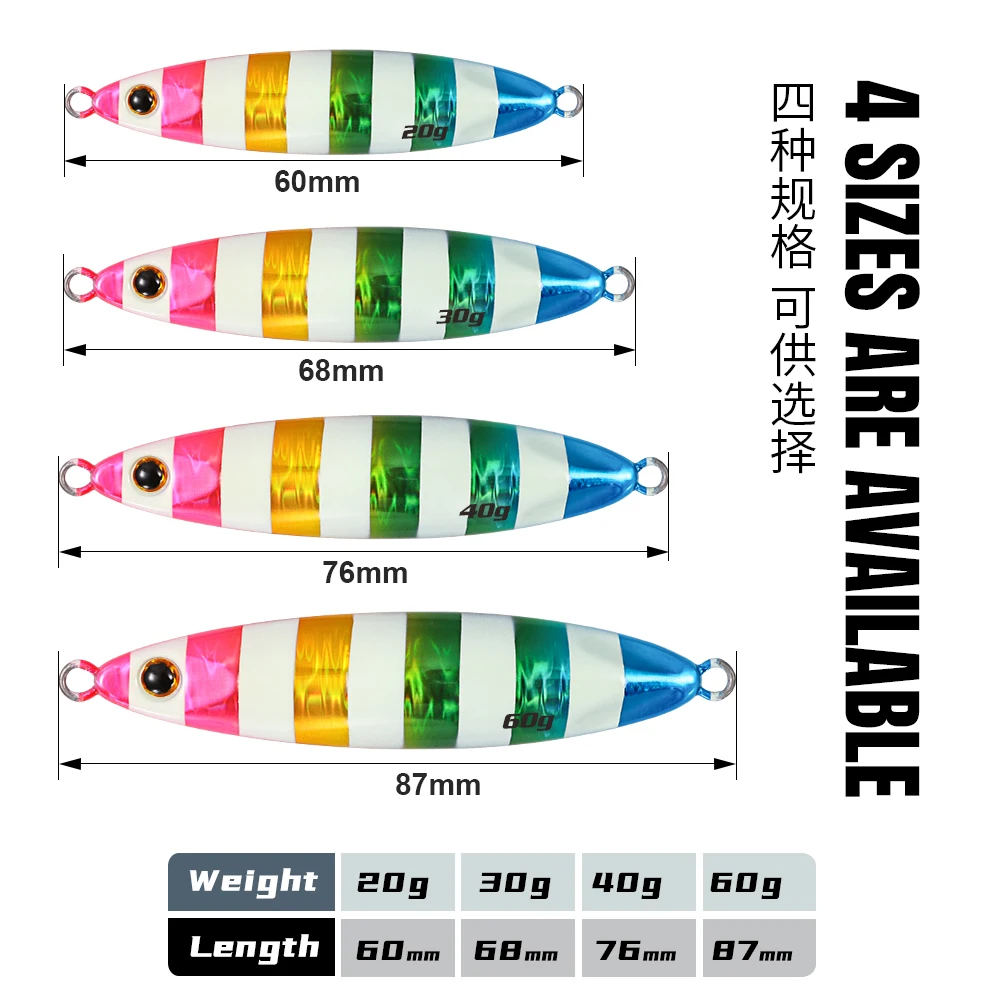 Versatile Slow Jigs - 20g, 30g, 40g, 60g - Easy Fishing Tackle