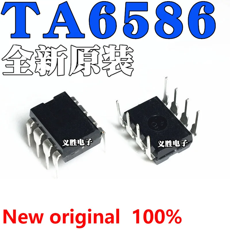 New-and-original-TA6586-DIP8-DC-Bi-directional-motor-driver-motor ...