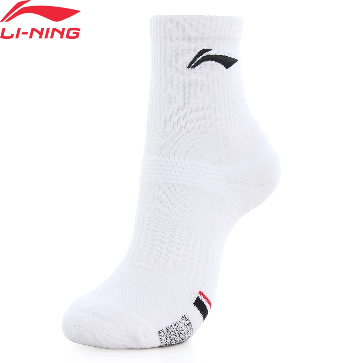 Store Home Products Feedback Brand story