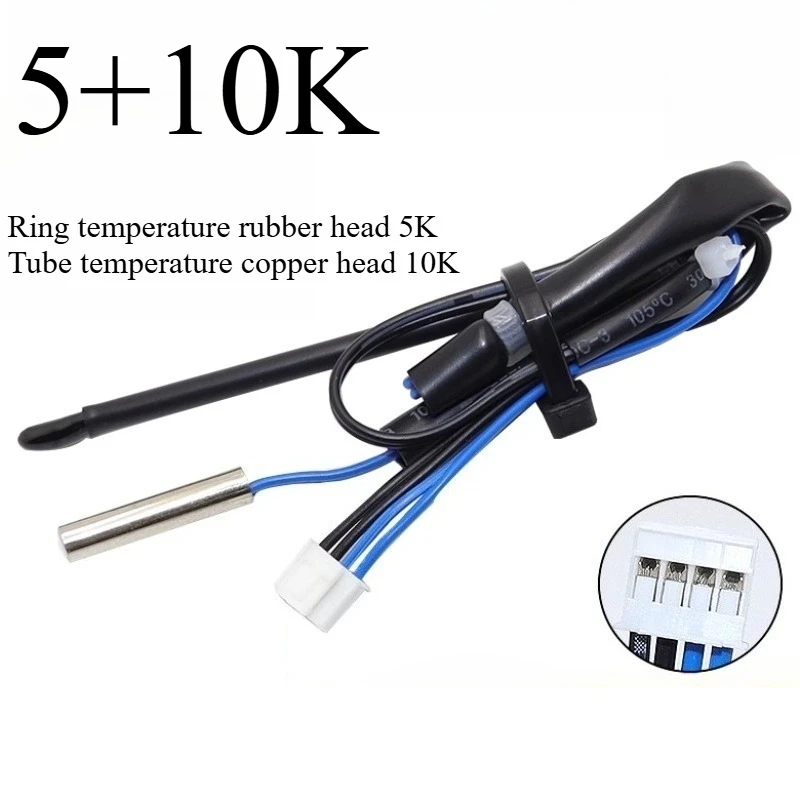 For LG air conditioner indoor on-hook temperature sensor 5K+10K plastic ...