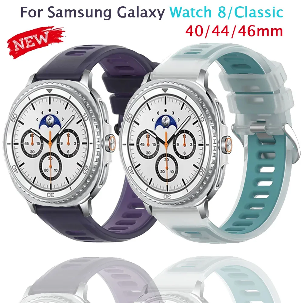 Correa de silicona de Color gelatina para Samsung Galaxy Watch 8, 40mm ...