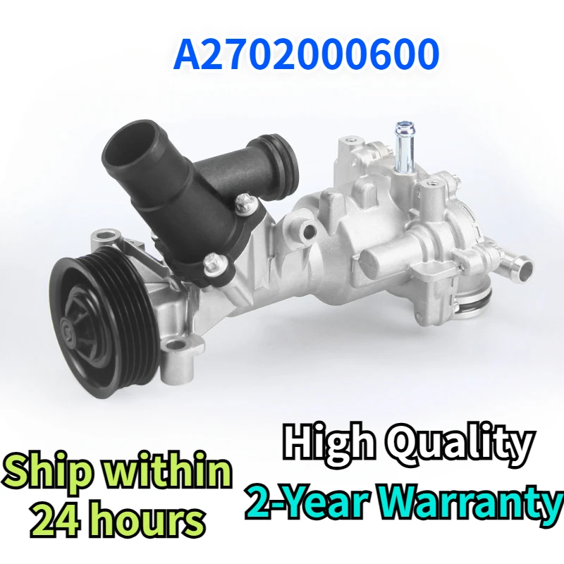 A2702000600-V30-50100-P1571M-For-Mercedes-Benz-Coupe-CLA200-C117-GLA ...