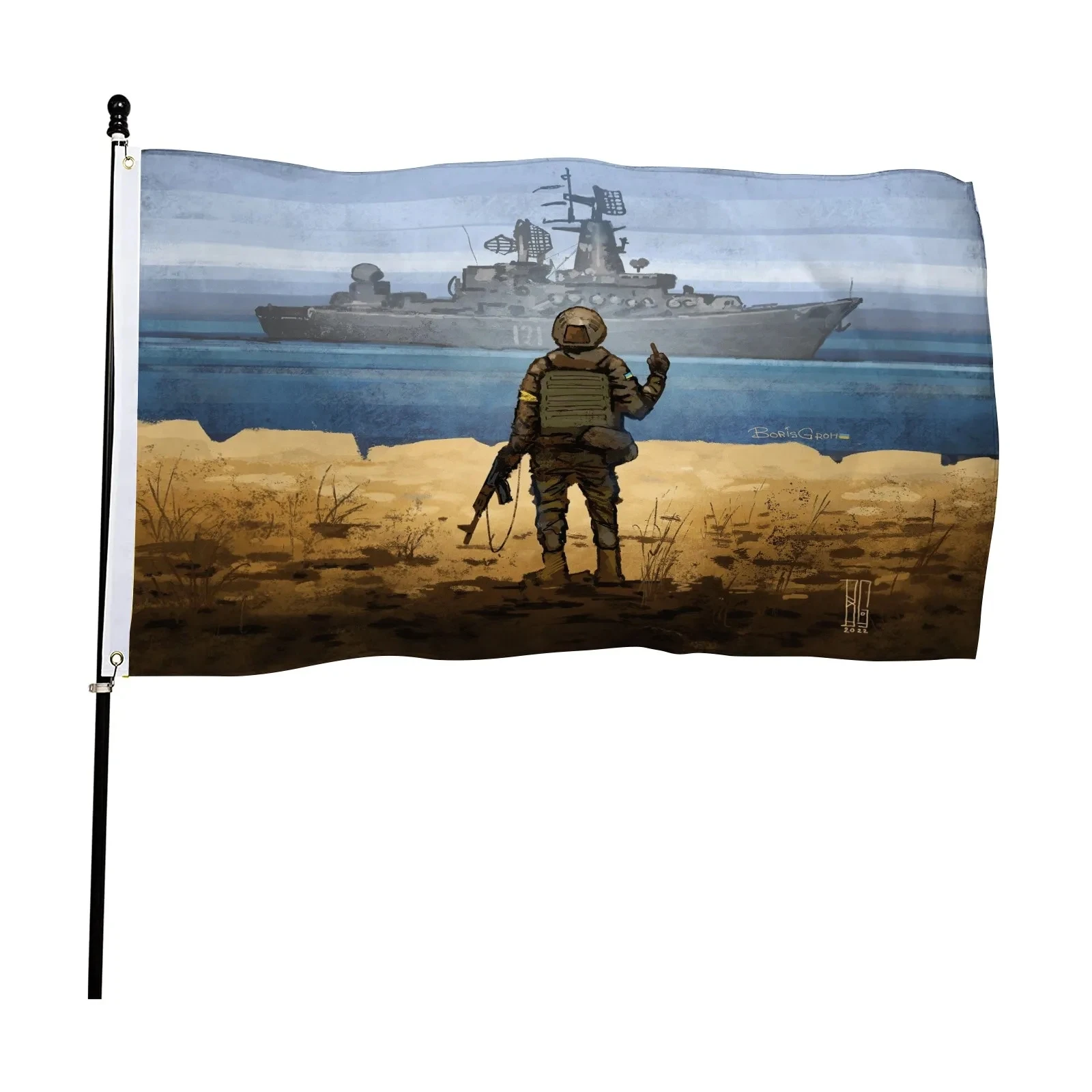 Ukrainian Flag Armed Forces of Ukraine with the Military Flags With ...