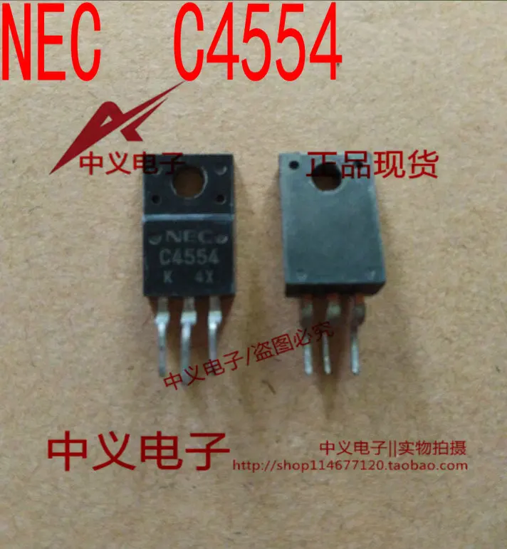 Free-shipping-C4554-2SC4554-NEC-10PCS.jpg