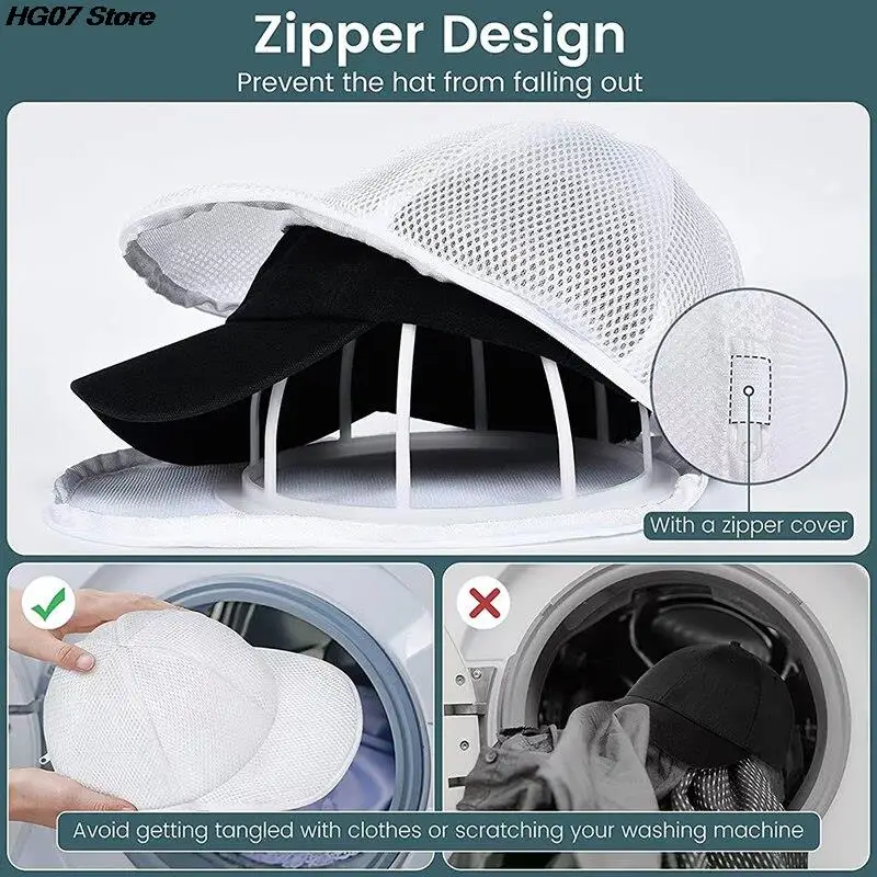 1PC-White-Hat-Wash-Protector-Baseball-Cap-Cleaner-Baseball-Cap-Washer ...