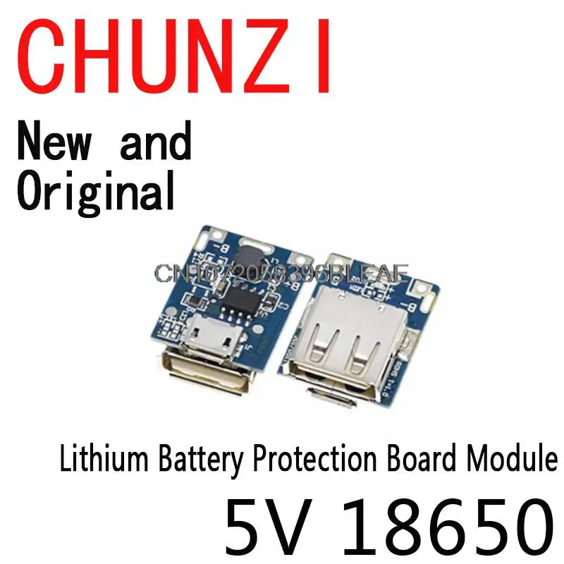 DIY 5V 1A 18650 Lithium Battery Charger Step Up Protection Board Boost ...