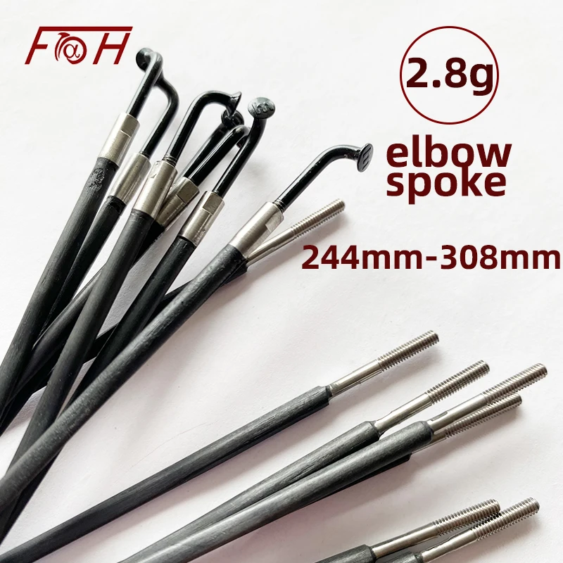 Cycling-J-bend-flat-carbon-spoke-2-8g-for-bike-spokes-Carbon-spoke ...