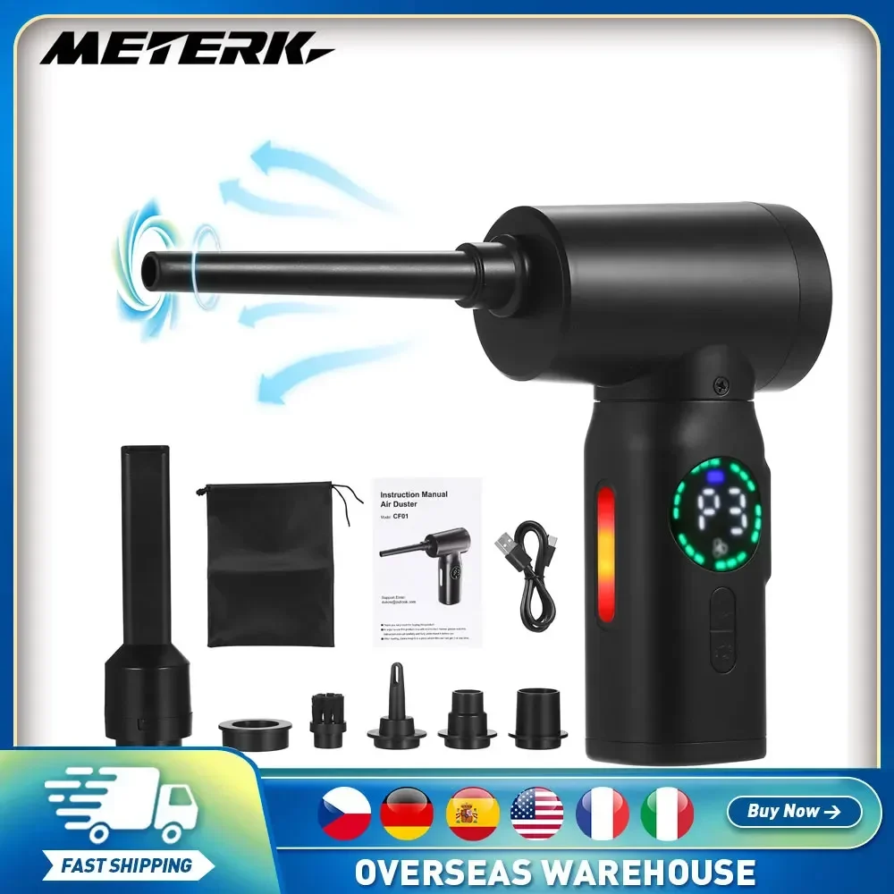 7500mAh-Cordless-Air-Blower-Compressed-Air-Duster-Cleaner-With ...