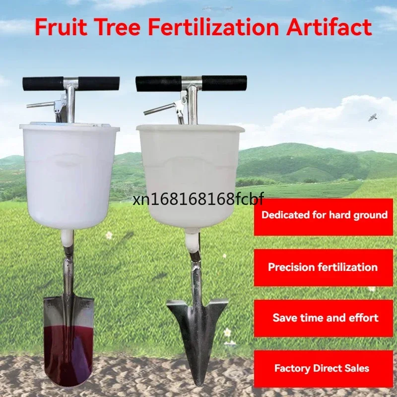 Suitable for Agricultural Tool Fertilization Artifact Multi Functional ...