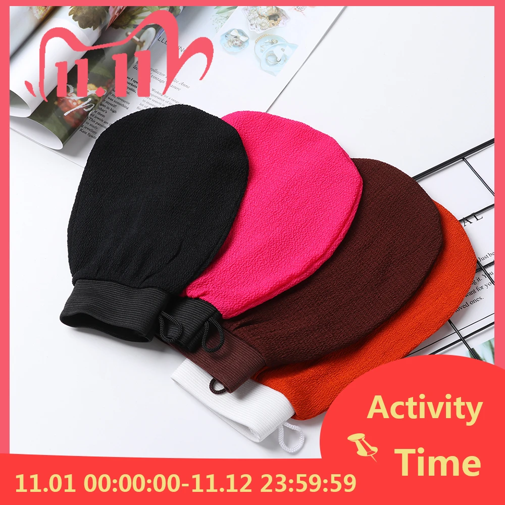 1pc Hot Moroccan Hammam Exfoliating Mitt Kessa Scrub Glove Preparation ...