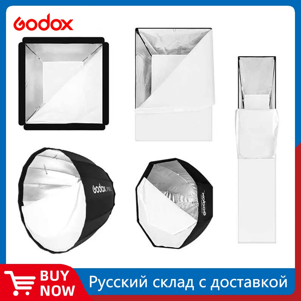 Godox-Bowens-Mount-Octagon-Rectangle-Softbox-Spare-Diffuser-Cloth-for ...