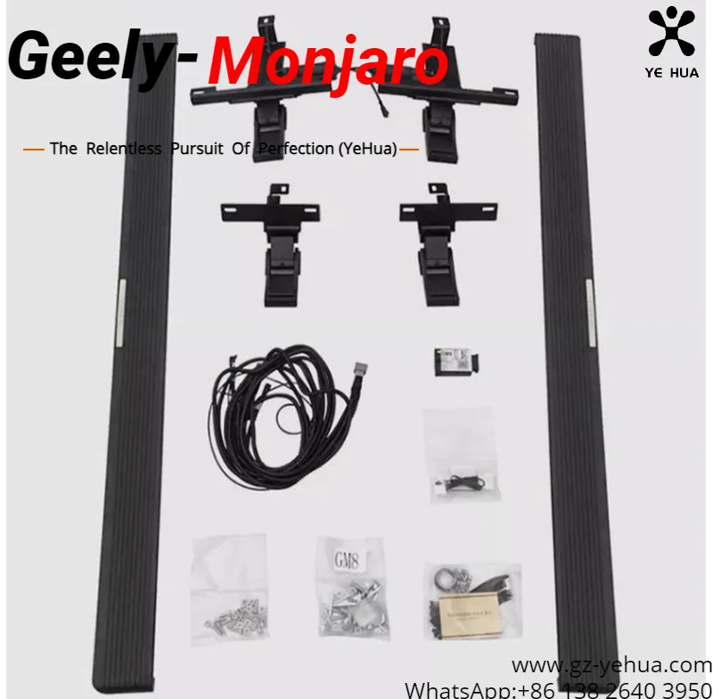 Kx11-GEELY-Monjaro-Manjaro-2022-2023-Xingyue-L-Electric-Pedals ...