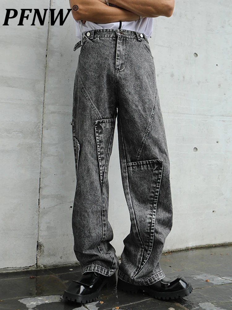 Pfnw Washed Worn Jeans New Men Women Loose Straight High Street Design ...