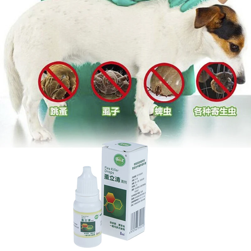 8ml-Pets-Dog-Cat-Anti-flea-Drops-Insecticide-Flea-Lice-Insect-Killer ...